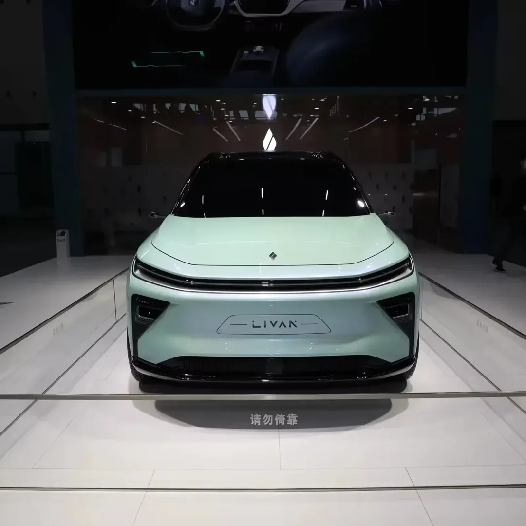 Geely Livan 7 New Energy Vehicle Fwd 6-seater Pure Electric Suv For ...